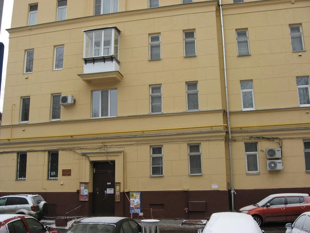 Kültür merkezleri Club Phoenix, Moskova, foto