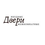 Magazin Dveri (ulitsa Yermakova No:16с5), kapılar  Strejevoy'dan