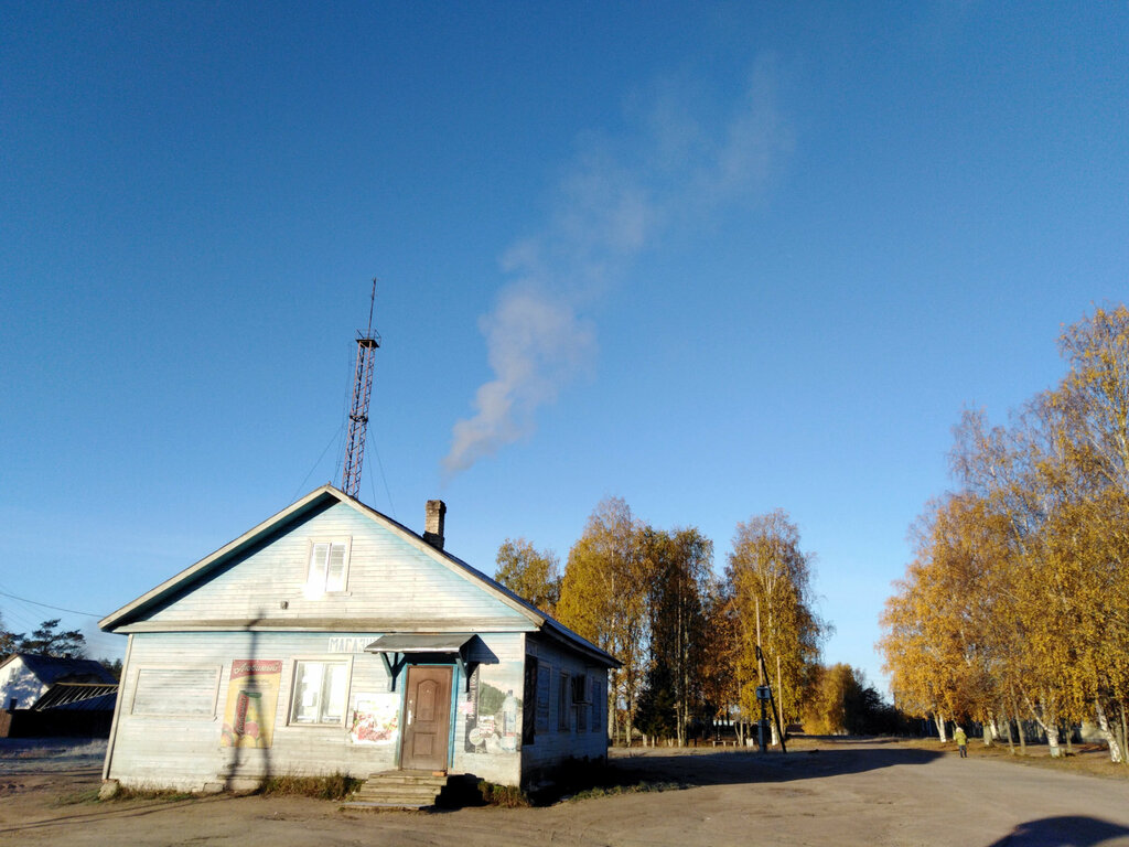 Market Grocery store, Karelya, foto