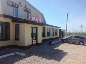 Пятое колесо (Samara Region, Chapayevsk, R-229, 42-y kilometr), kafe  Çapayevsk'ten