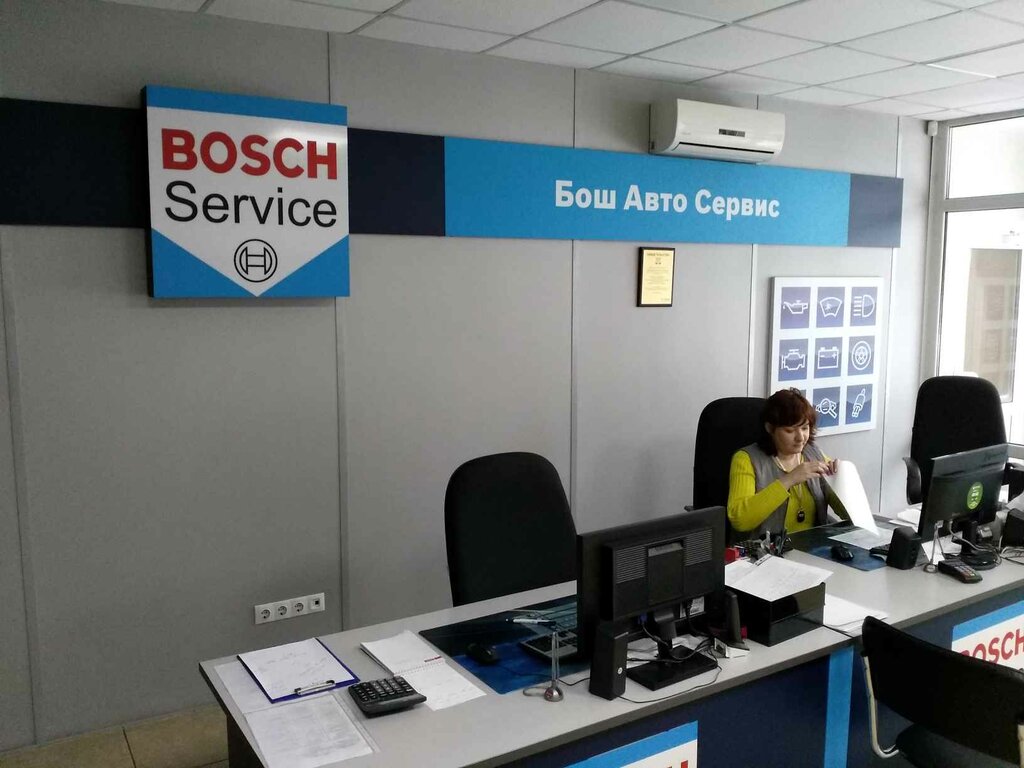 Otomobil servisi Автокомплекс, Novokuznetsk, foto