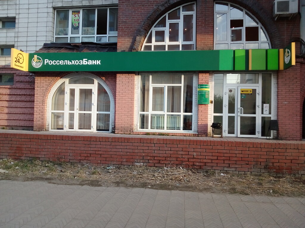 Para transferleri Unistream, Omsk, foto