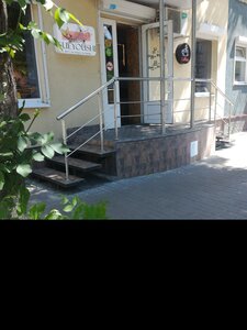 Sueyoushi (Koltsovskaya Street No:54), suşi restoranı  Voronej'den