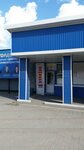 Lombard-Invest (Altai Territory, Barnaul, Lenina Avenue), rehincilik  Barnaul'dan