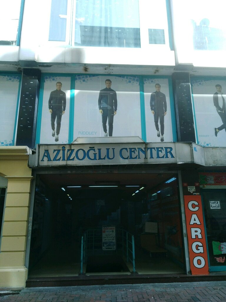 i̇ş merkezi Azizoğlu Center, İstanbul, foto