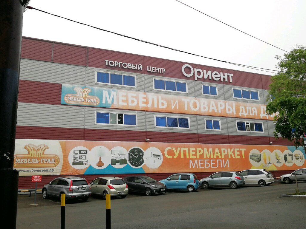 Alışveriş merkezleri Торговый центр Ориент, Vladivostok, foto