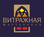 Vitragnaya Masterskaya (ulitsa Energetikov No:6Б), vitray firmaları  Vladimir'den