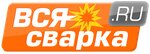 VsyaSvarka (Sibirsky Tract No:57к1), depo  Yekaterinburg'dan