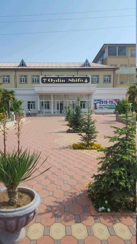 Tıp merkezleri ve klinikler Oydin Shifo, Nemengan, foto