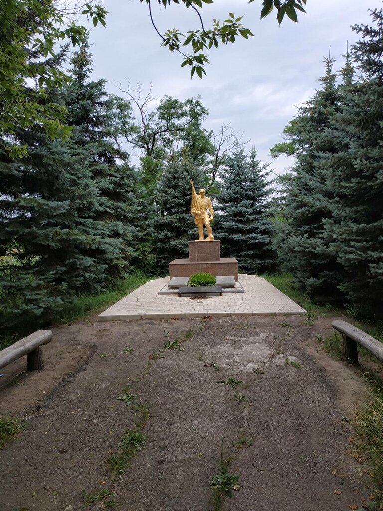 Anıt, heykel Братская могила, Donetsk Bölgesi, foto