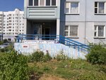 Aksiomakrovlya (Iosifa Zhynovicha Street No:21), çatı ve çatı materyalleri  Minsk'ten