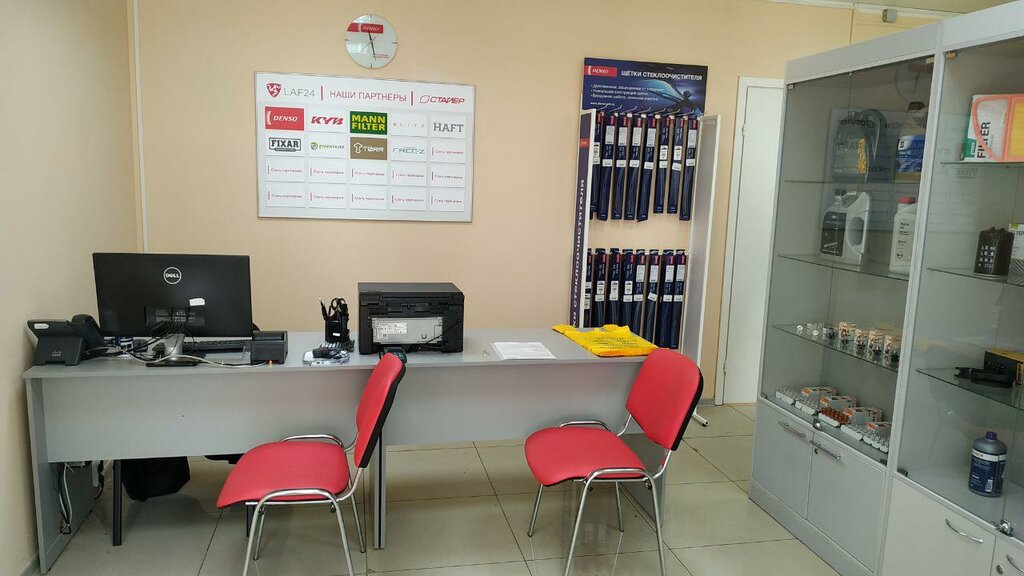 Otomobil yedek parçaları Laf24, Saint‑Petersburg, foto