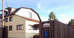 Kottedzh Zarechenskij (Muyezerskaya Street No:100), konuk evi  Petrozavodsk'tan