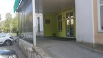 Городская больница № 20, приемное отделение (Gastello Street No:21А), hastane bölümü  Saint‑Petersburg'dan