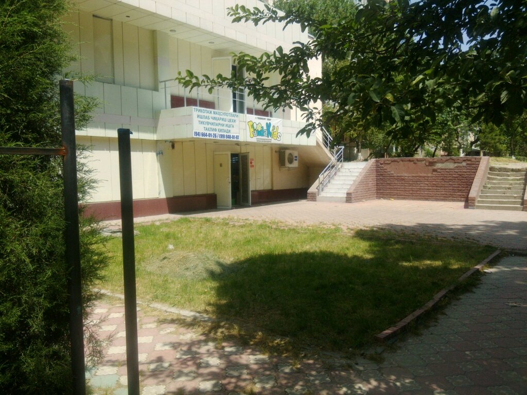 Tekstil fabrikaları Panda kids, Taşkent, foto