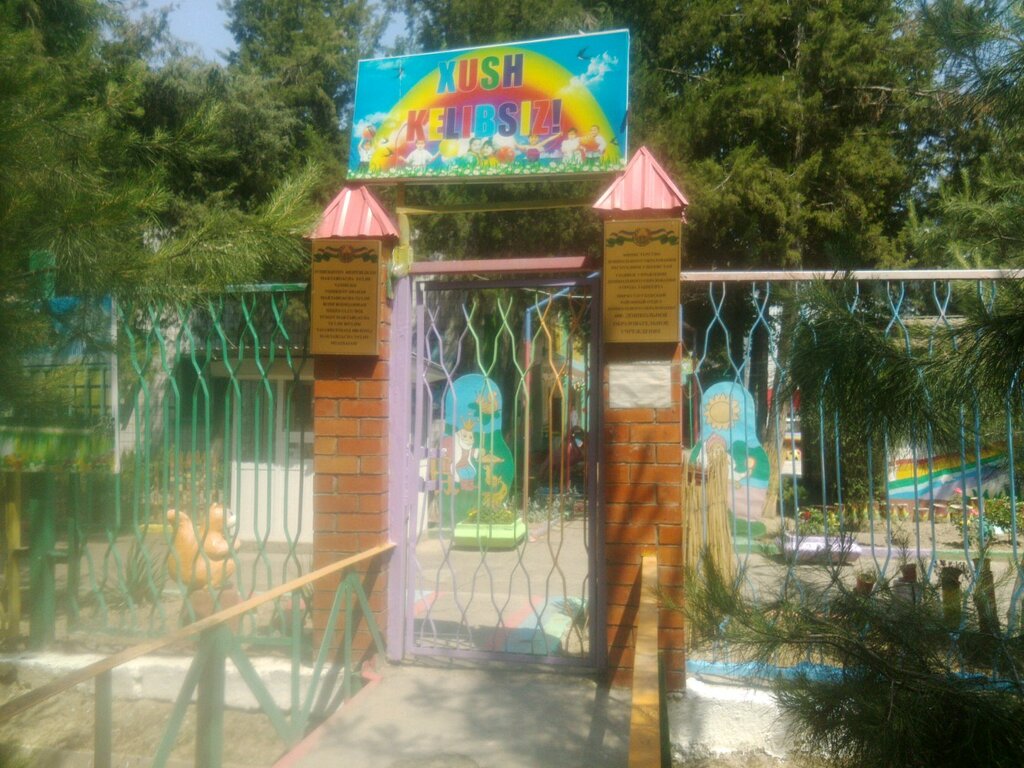 Anaokulları Kindergarten No. 408, Taşkent, foto