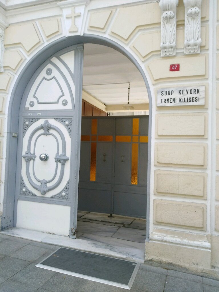 Ermeni apostolik kilisesi Surp Kevork Ermeni Kilisesi, İstanbul, foto