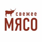 Victoria (Sovetskaya ulitsa No:33, selo Dolgoderevenskoye), kasap, şarküteri  Çeliabinskaya oblastından