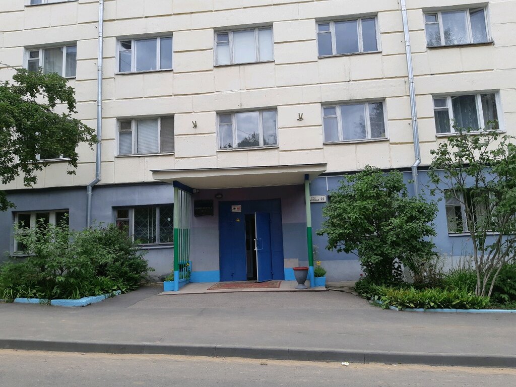 Yurtlar Obshchezhitiye № 1 Filiala № 1 Belsvyazstroy, Minsk, foto