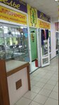 Юкка (Novocherkasskiy Boulevard No:57к1), terziler  Moskova'dan