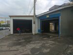 Тихая (Solnechnaya Street No:82), oto yıkama  Samara'dan