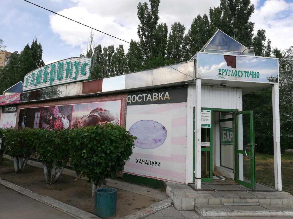 Market Гамбринус, Tolyatti (Togliatti), foto
