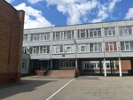 Shkola № 51 (Vespremskaya Street No:1А, Severo-Zapadniy Neighbourhood unit), ortaokul  Kursk'tan