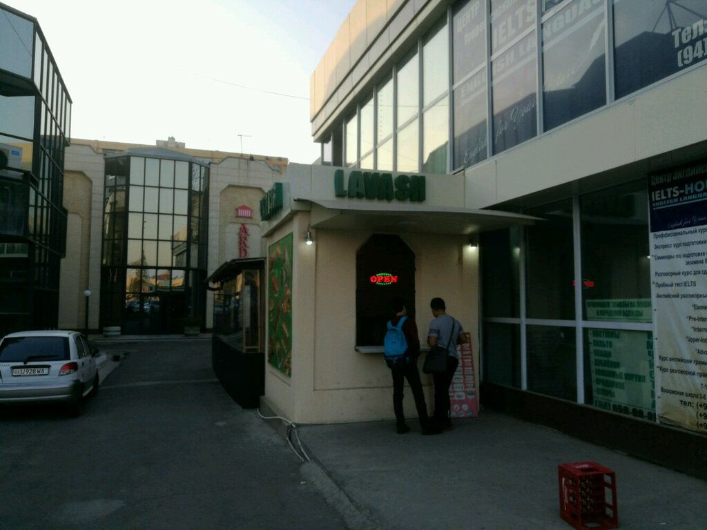 Fast food Ardus Lavash, Taşkent, foto