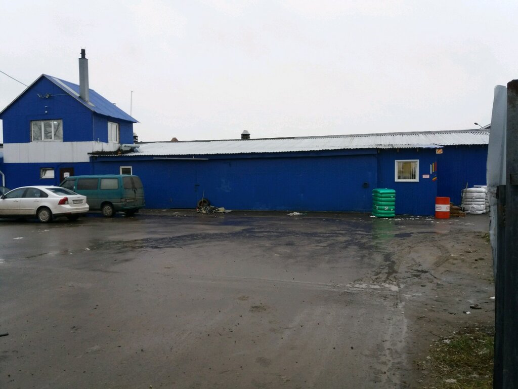 Kimyasal üretim firmaları Русхимволокно, İvanovo, foto