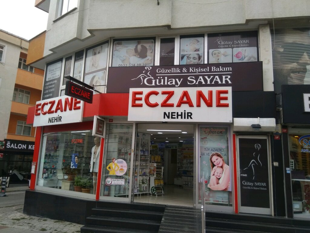 Güzellik salonu Gülay Sayar Epilasyon ve Güzellik Merkezi, İstanbul, foto