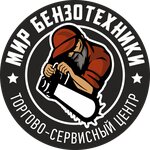 Mir Benzotekhniki (Proletarskaya ulitsa No:49), elektrik ve benzinle çalışan aletler  Slaviansk‑na‑Kubani'den