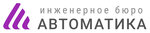Avtomatika (ulitsa Turgenevskoye shosse No:25/4, aul Novaya Adygeya), akıllı binalar  Adıge Cumhuriyeti'nden