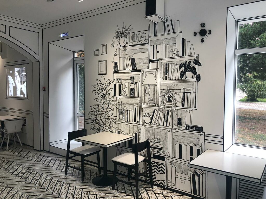 Kafe Neo bistro “mad”, Gelencik, foto