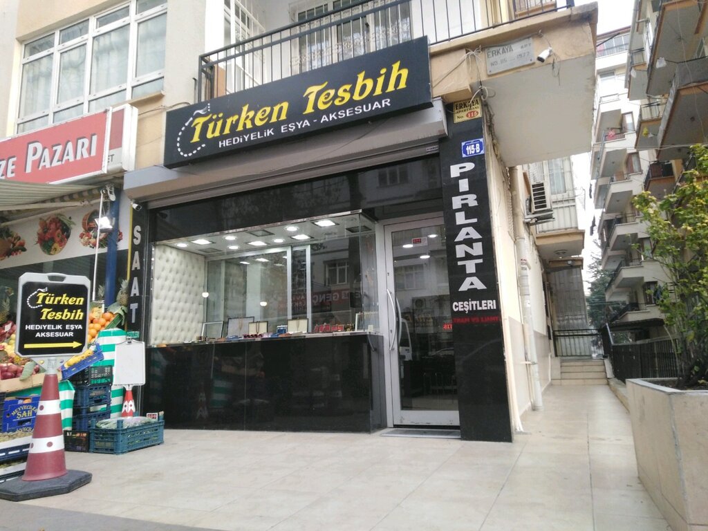 Hediyelik eşya mağazaları Türken Tesbih, Ankara, foto