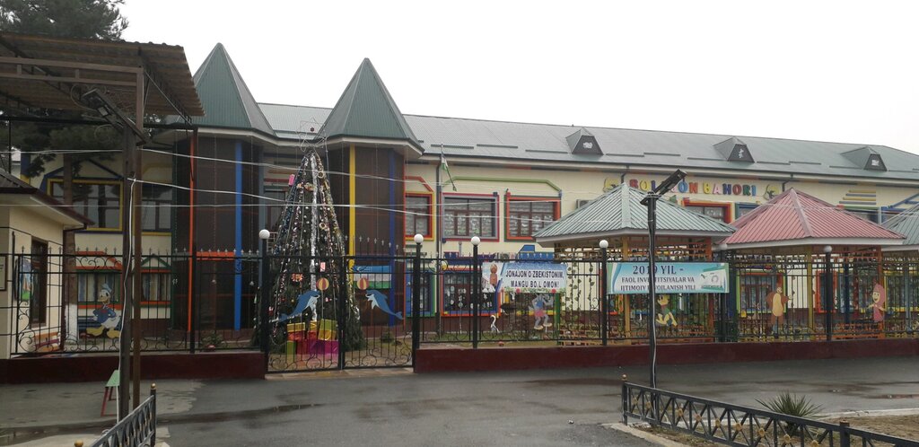 Anaokulları Bolajon Bahori, Andican, foto