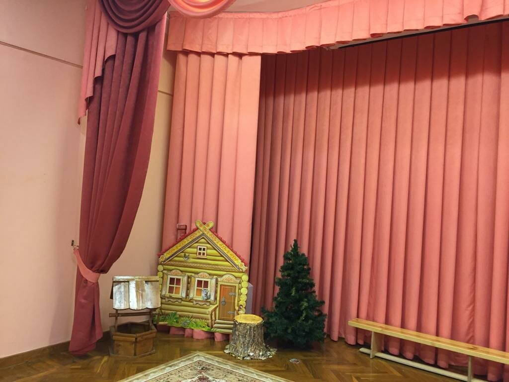 Anaokulları Gbou SOSh № 1726 Strukturnoye doshkolnoye podrazdeleniye, Moskova, foto