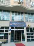 İstanbul Fizik Tedavi Ve Rehabilitasyon Eğitim Ve Araştırma Hastanesi Yenibosna Ek Hizmet Binası (İstanbul, Bahçelievler, Yenibosna Merkez Mah., Ayvaz Cami Sok., 4), hastane bölümü  İstanbul'dan