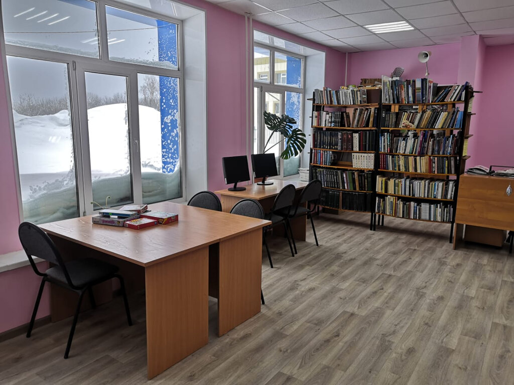 Kütüphaneler Библиотека-филиал № 4 с. Кавалерское, Kamçatski krayı, foto