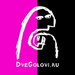 Две Головы (Bogdana Khmelnitskogo Avenue No:137Т), 3d hizmetler  Belgorod'dan