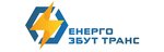Enerho Zbut Trans (Raisy Okipnoi Street No:10), enerji firmaları  Kiev'den