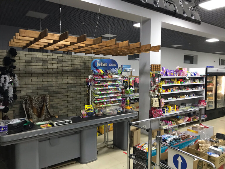 Süpermarket Супермаркет № 1, Dağıstan, foto