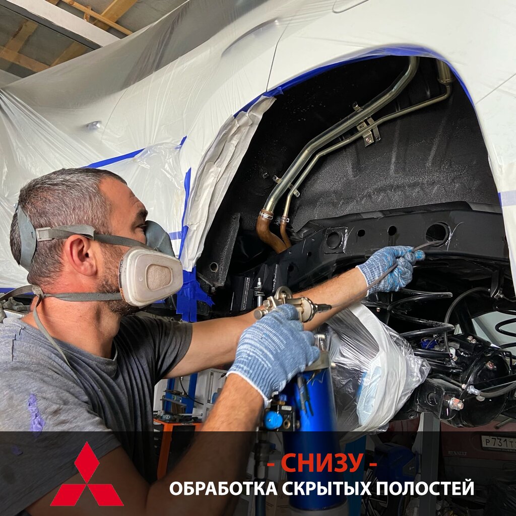 Otomobil servisi Antikor-center Dinitrol. rf, Kolomna, foto