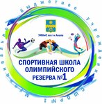 Муниципальное бюджетное учреждение Спортивная школа Олимпийского Резерва № 1 (Sovetskaya ulitsa No:44, selo Supsekh), spor okulları  Krasnodarski krayından