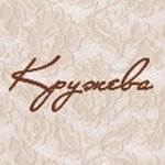 Cruzheva (Optikov Street No:34к1), mefruşat  Saint‑Petersburg'dan