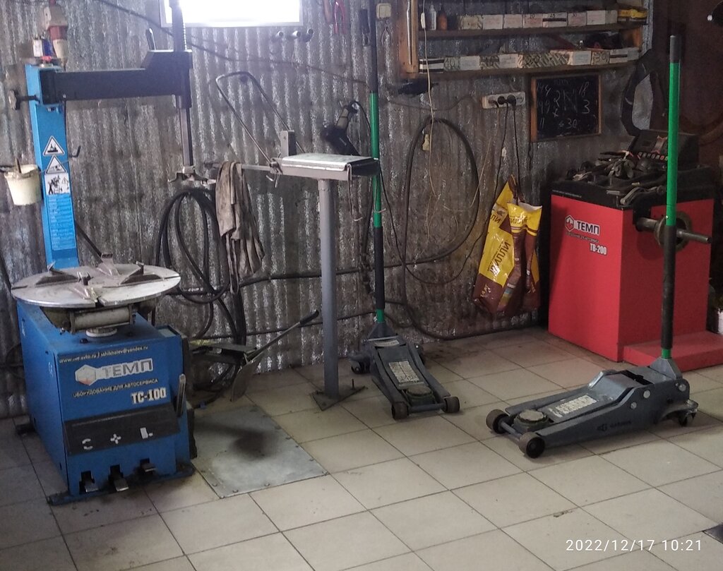 Oto lastik tamiri Шиномонтаж, Novosibirskaya oblastı, foto
