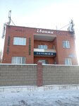 Isauna (Bauyrjan Momyşūly dañğyly No:22/11), otel  Astana'dan