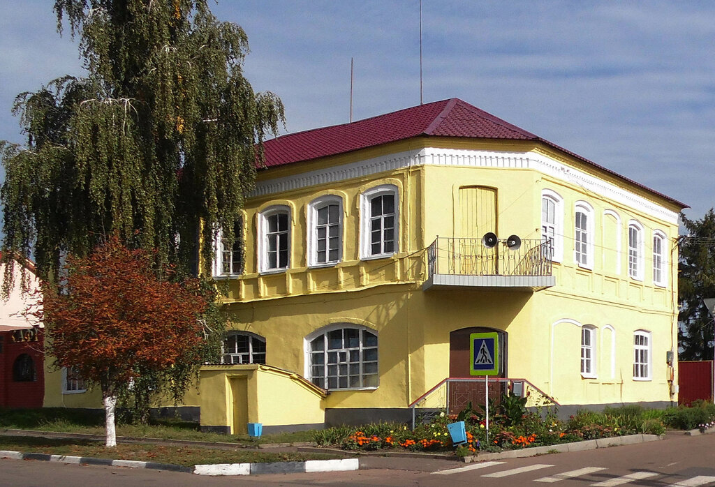Kurs Свободинский Районный Дом Детского Творчества, Kurskaya oblastı, foto