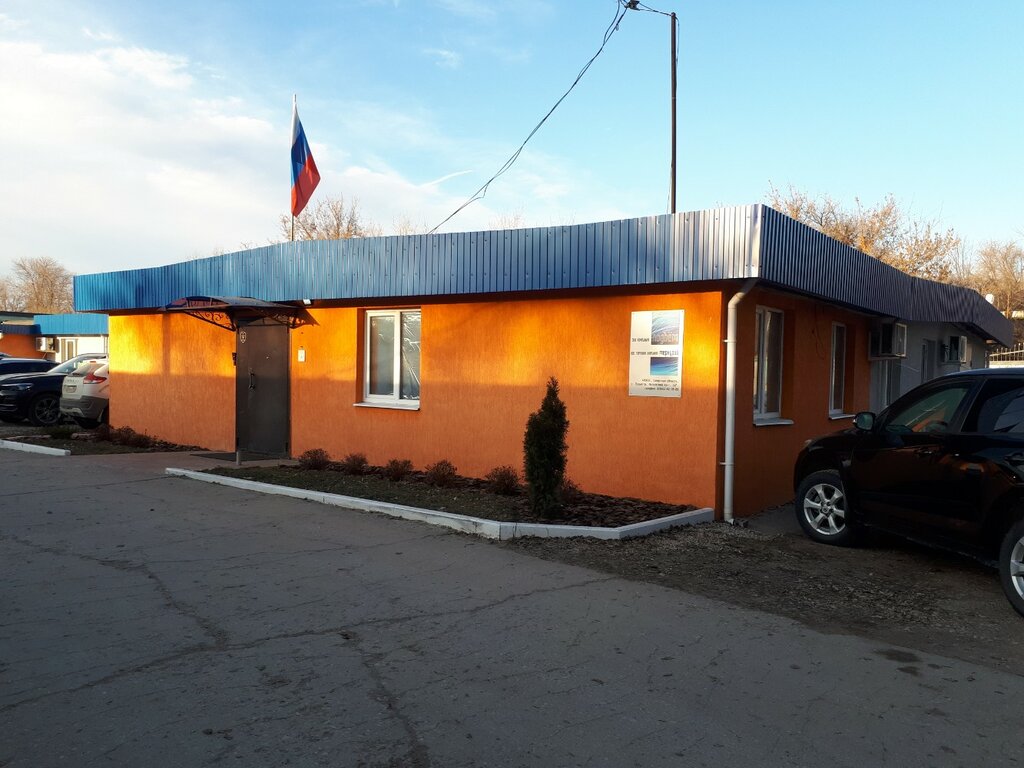 Engellilere yönelik ekipmanlar ve rehabilitasyon ürünleri Td Merkury+, Tolyatti (Togliatti), foto