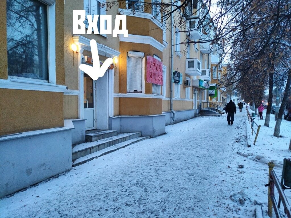 Elektronik sigara satış noktaları Облака, Kamensk‑Uralski, foto