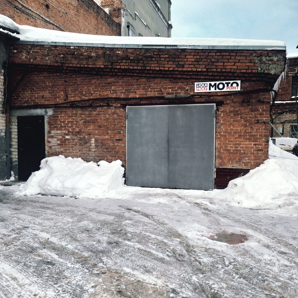 Motosiklet tamiri MotGar Service, Kazan, foto